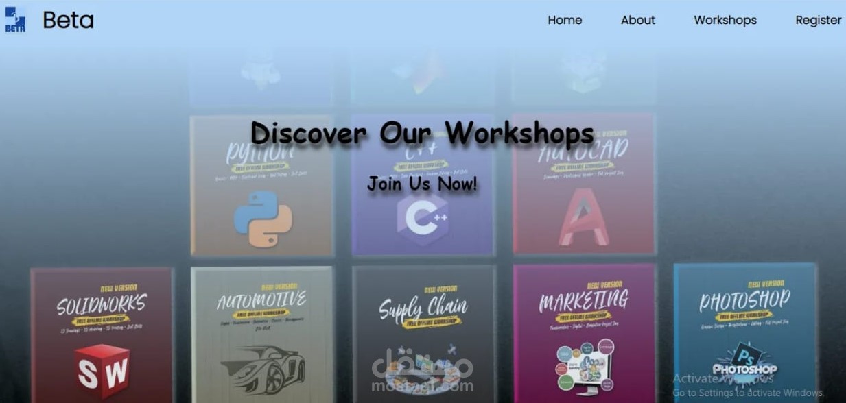 Beta Courses website | مستقل