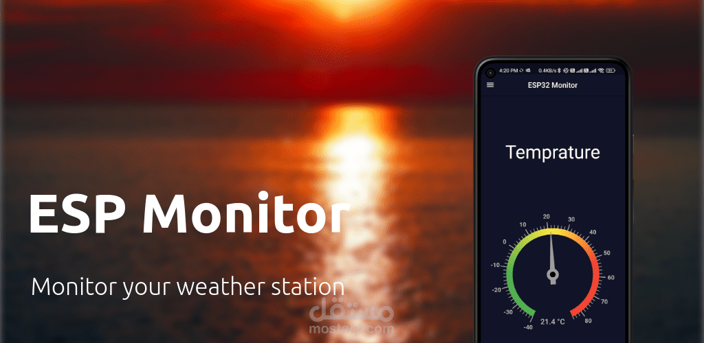 Weather Station (ESP Monitor) | مستقل