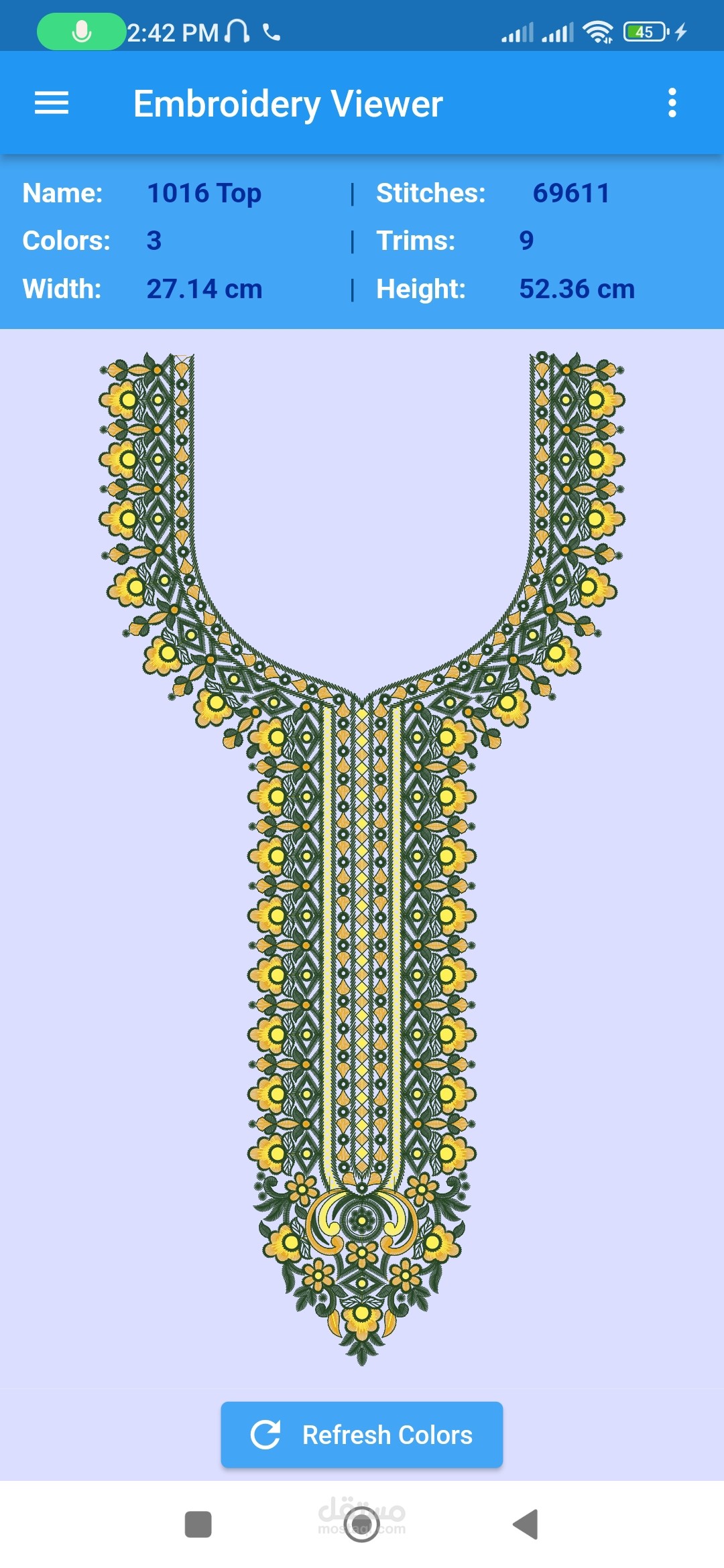 embroidery viewer | مستقل