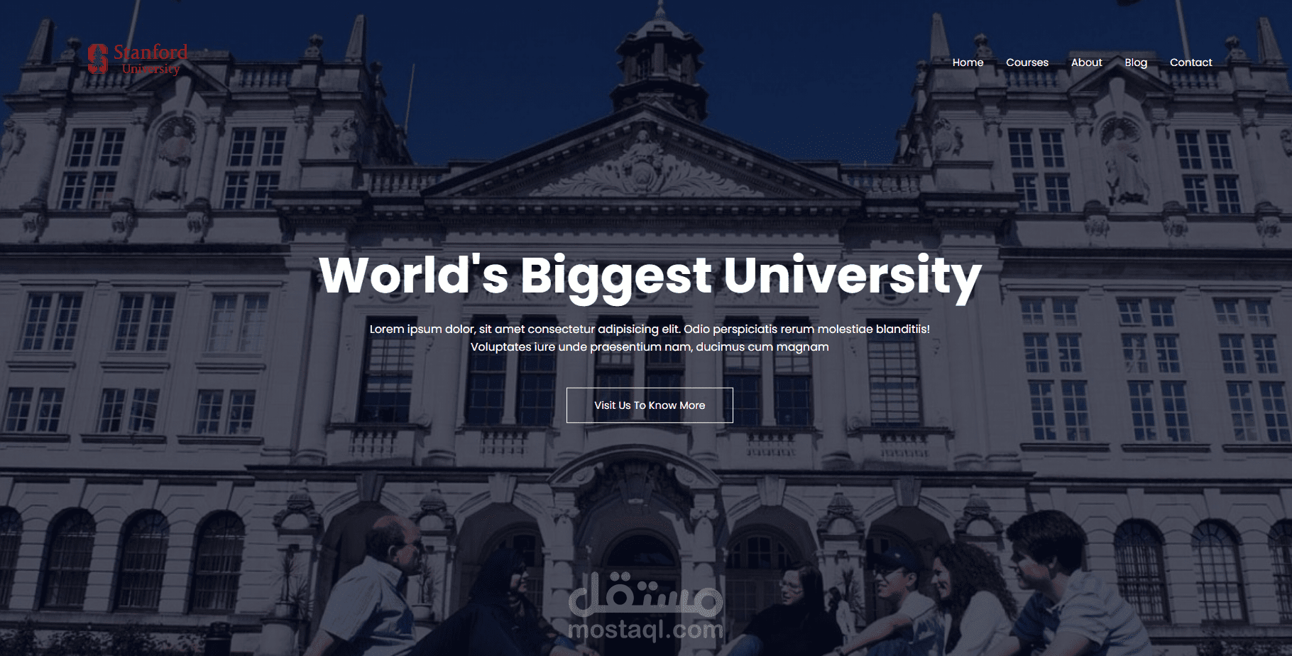 University website | مستقل