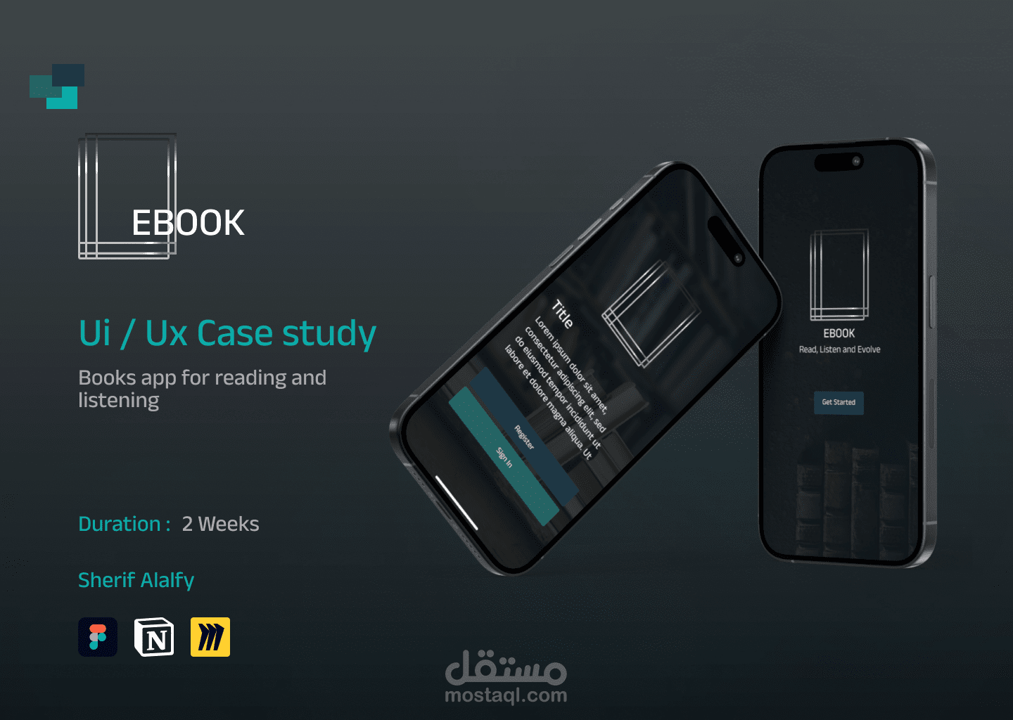 EBook mobile app | مستقل EBook mobile app | مستقل