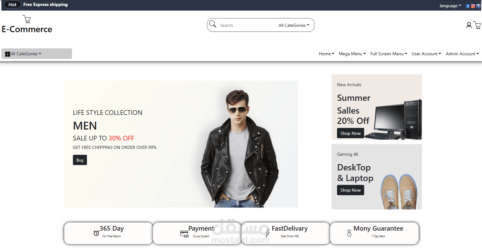 E-Commerce Website | مستقل