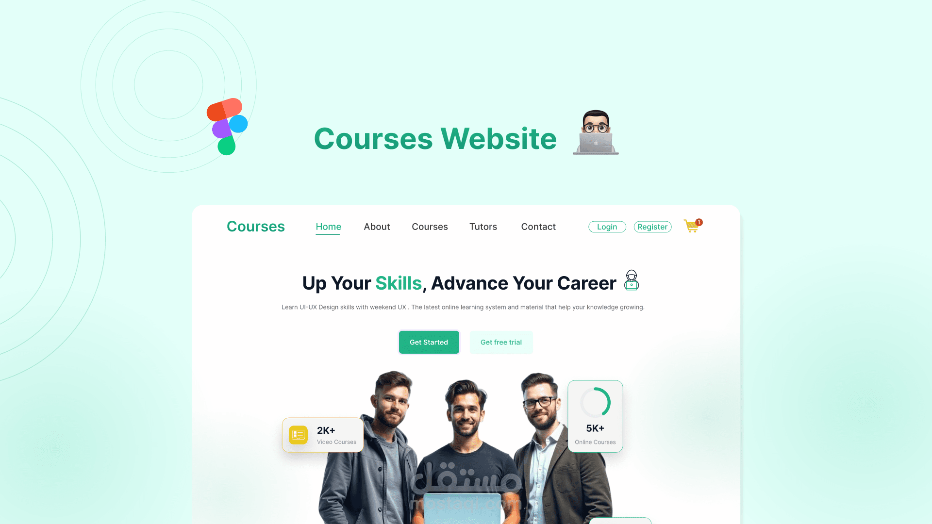 Courses Website | مستقل