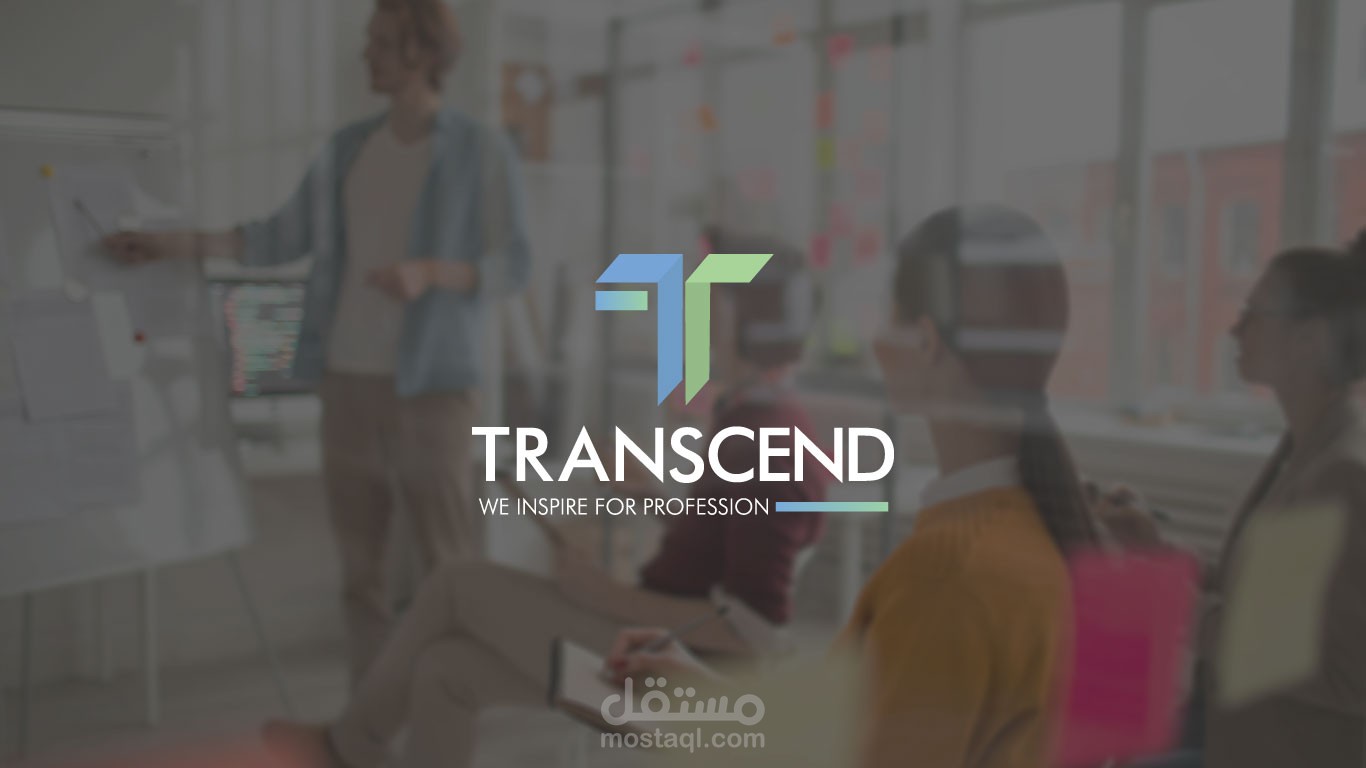 Transcend Training Center (TTC) Visual Identity | مستقل