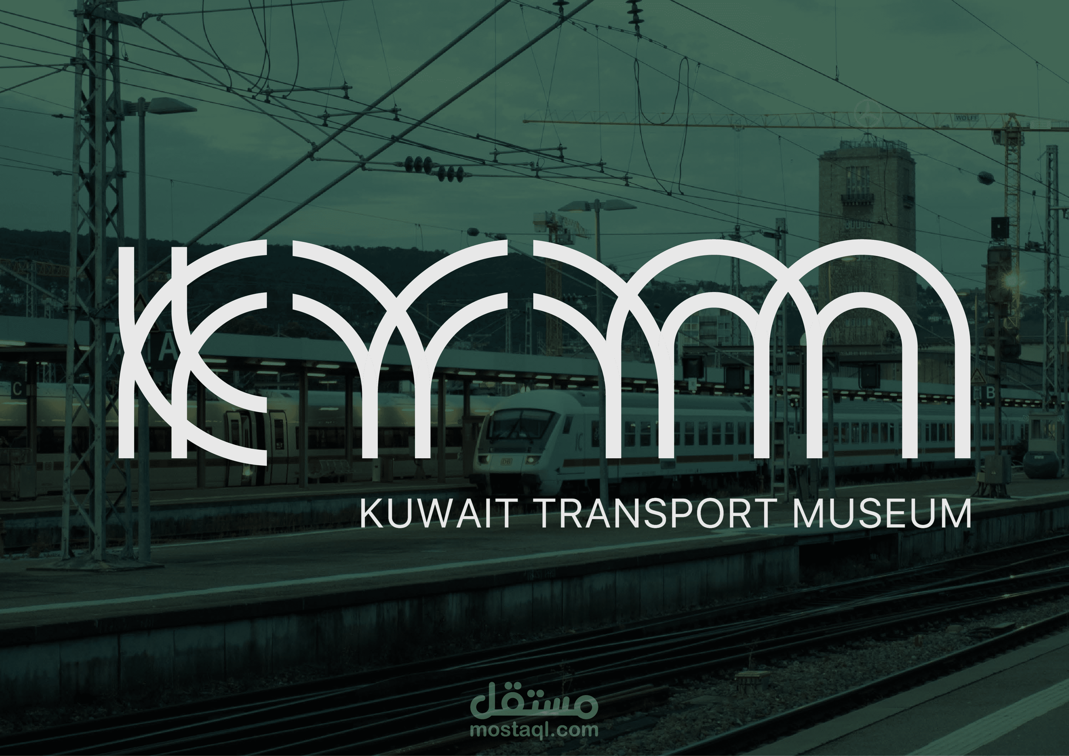 شعار لشركة مواصلات بالكويت - Kuwait Metro | مستقل