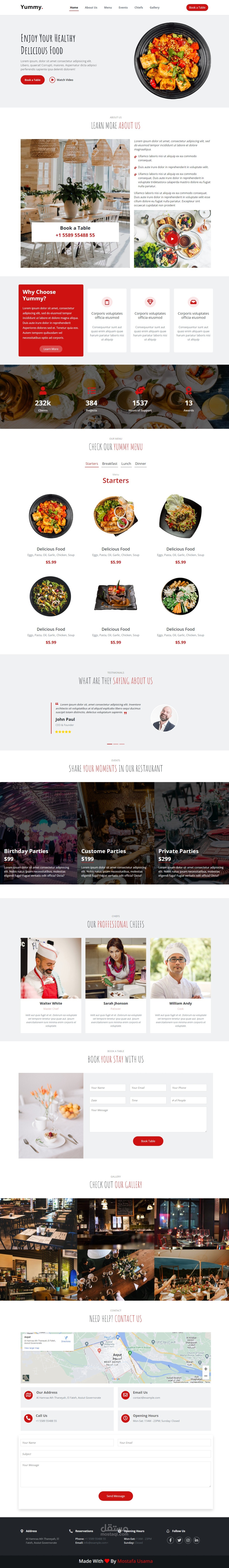 Restaurant website | مستقل