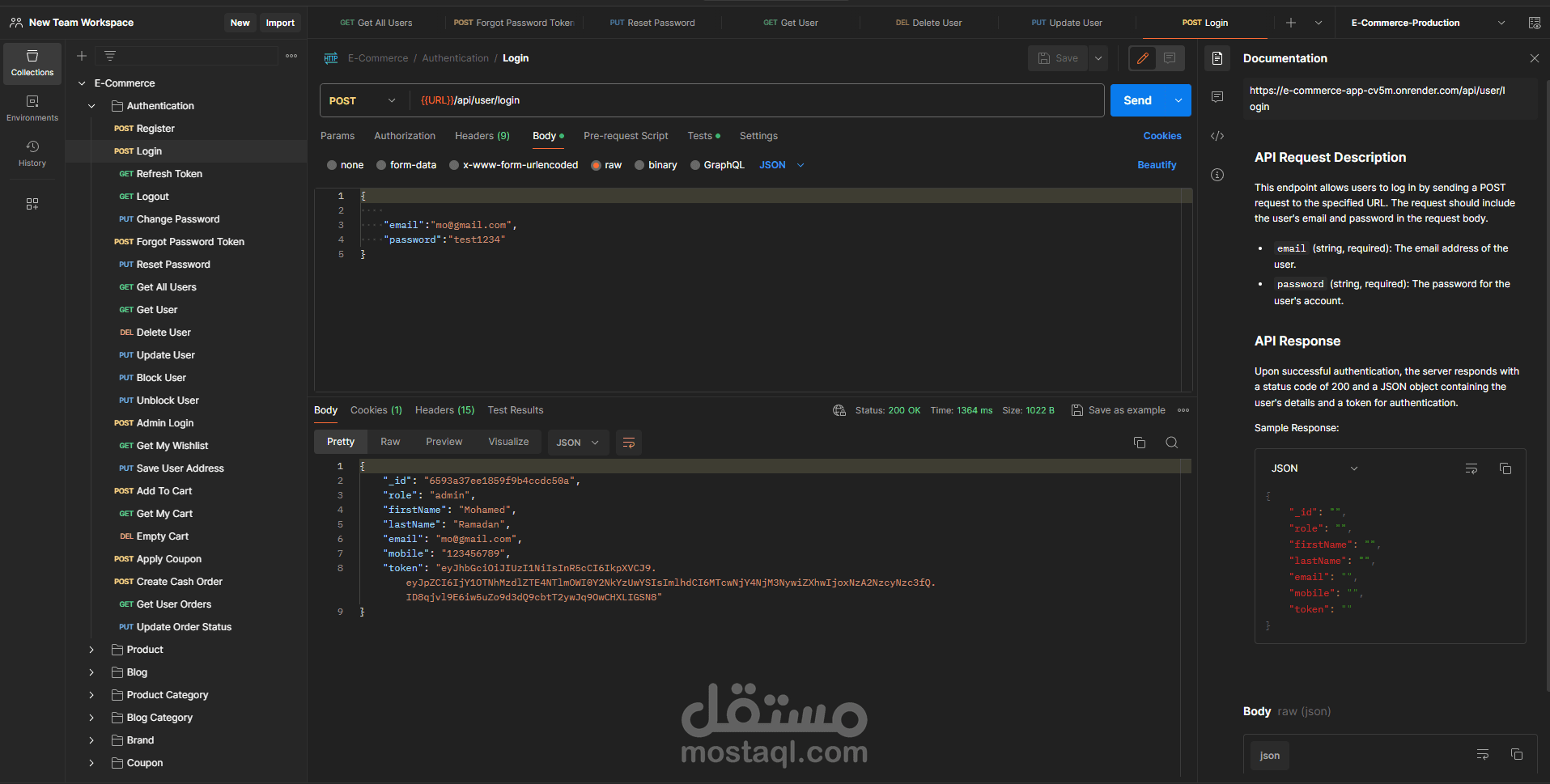 E-Commerce API | مستقل E-Commerce API | مستقل