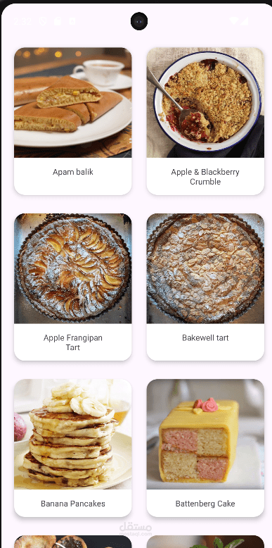food planner | مستقل