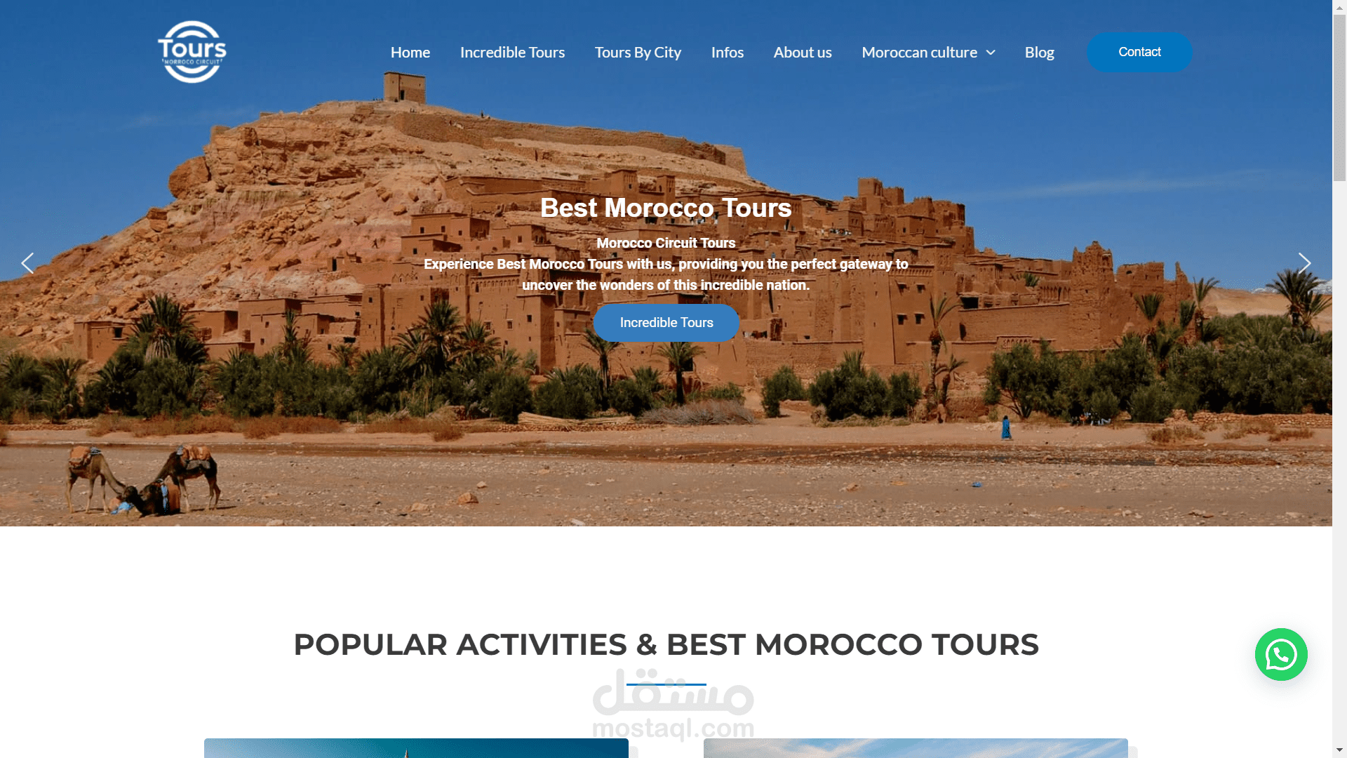 Morocco Circuit Tours | مستقل