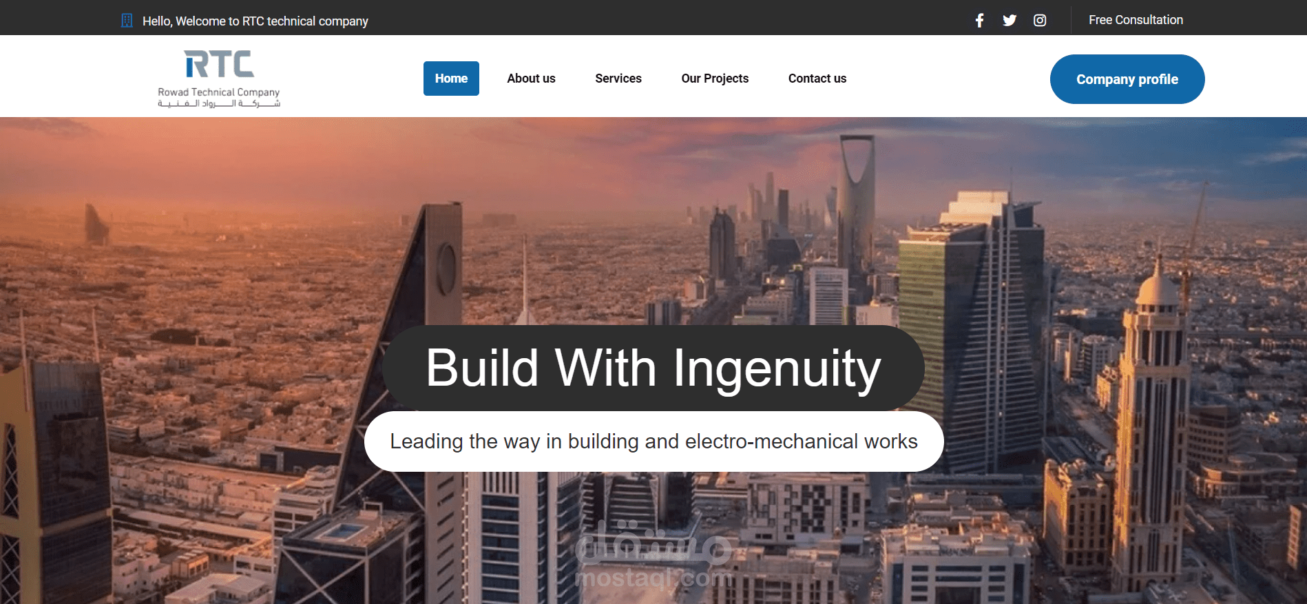 Al Rowad Technical Company | مستقل