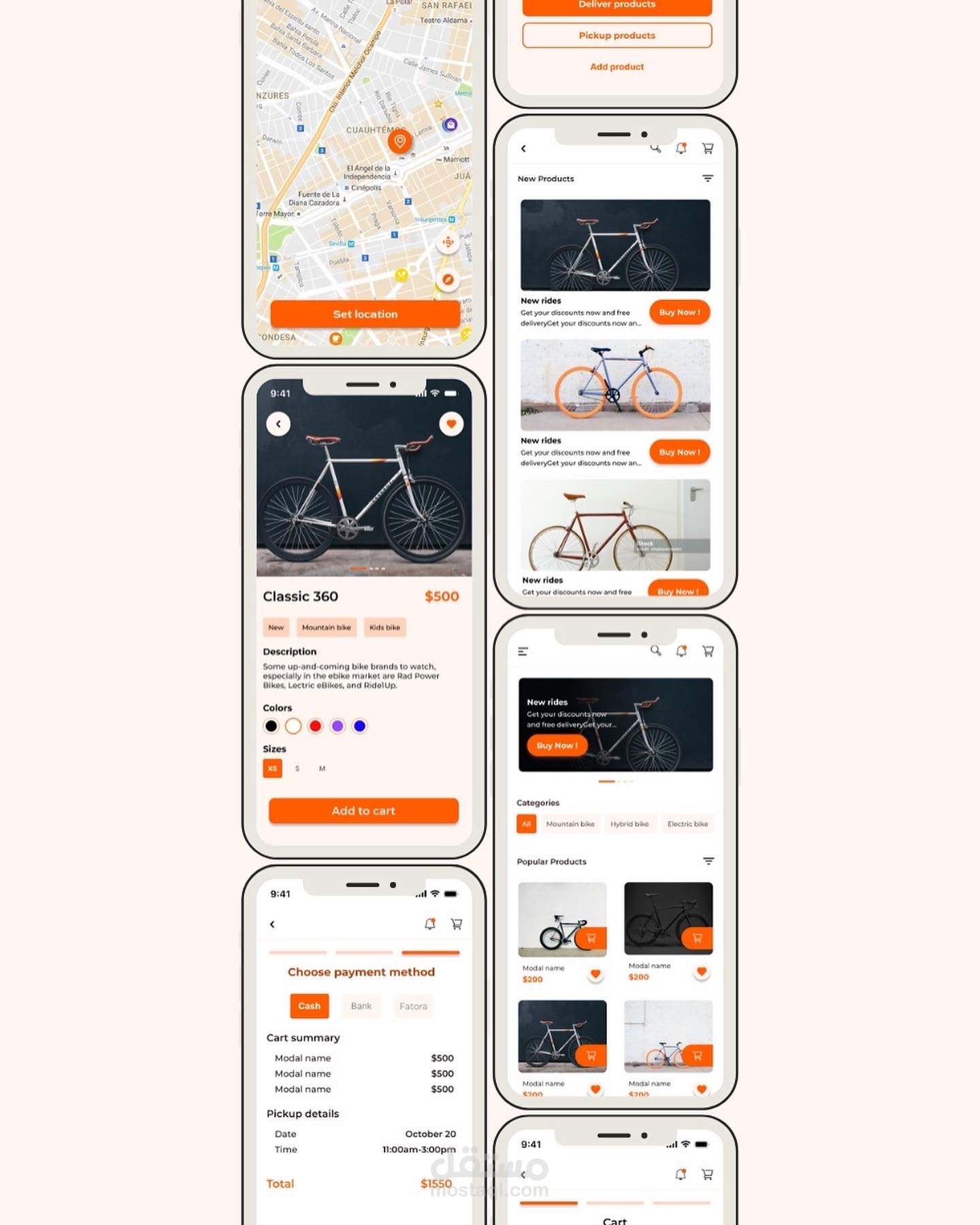 E-commerce bike shop | مستقل
