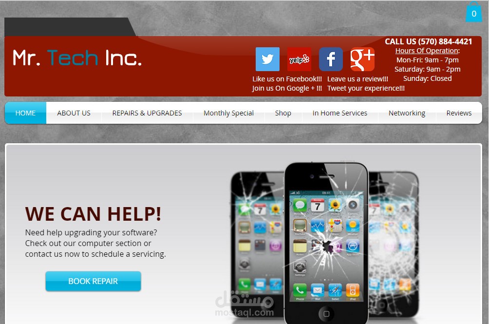 mr tech | مستقل