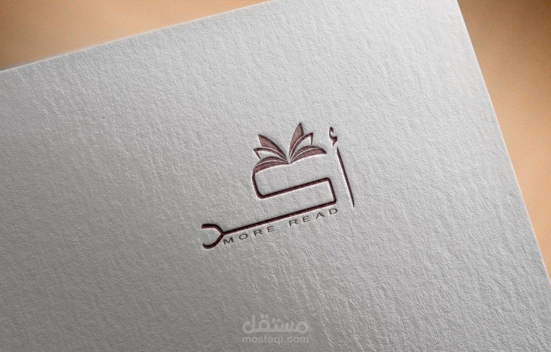 Brand And Logo Design brand-and-logo-design