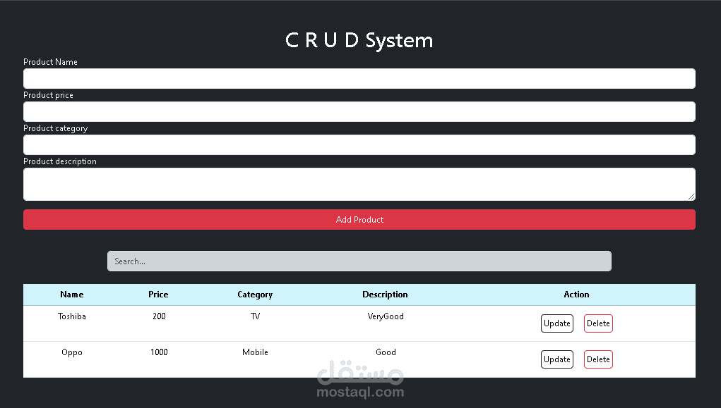 Crud System | مستقل