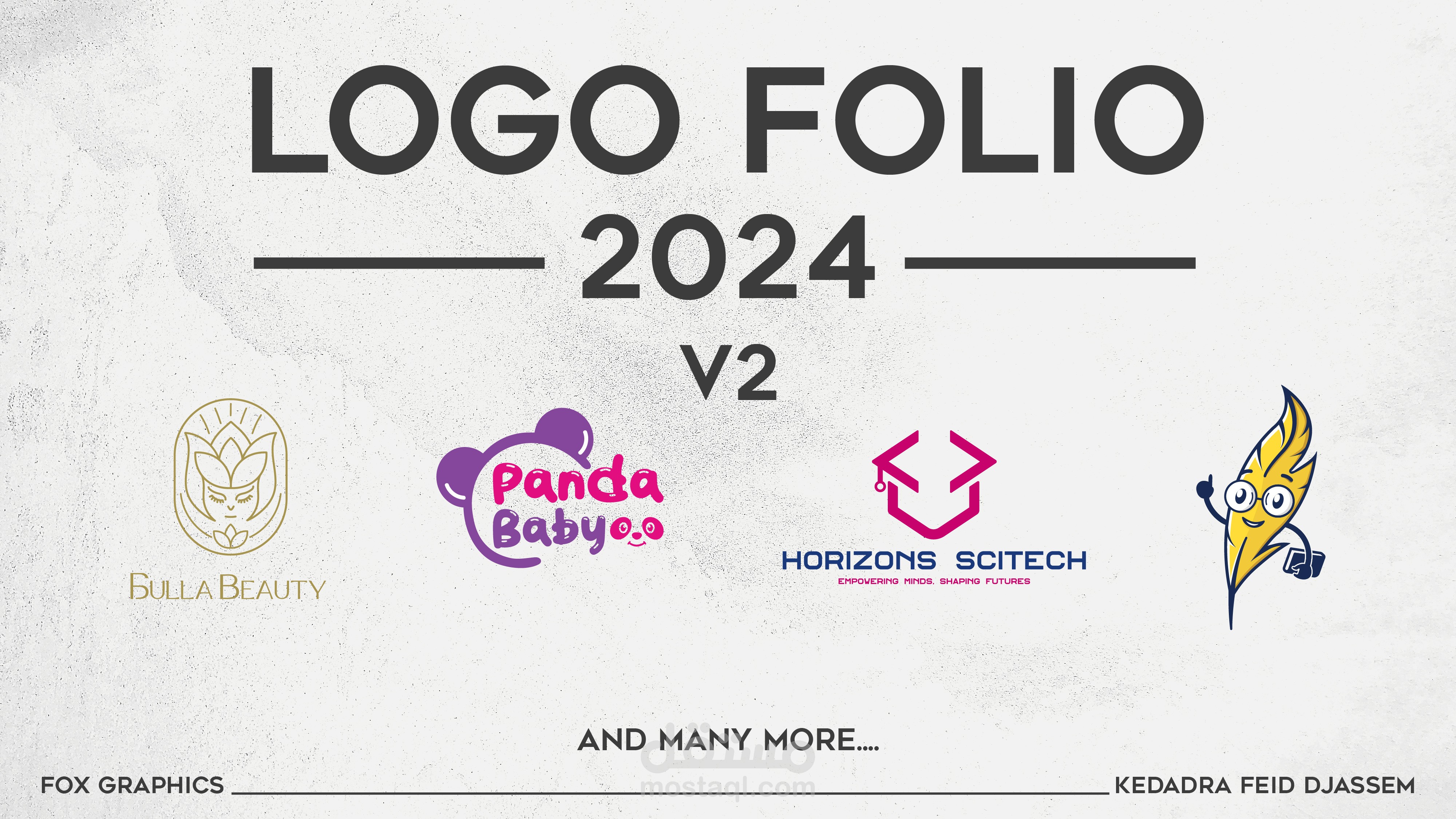 LOGO FOLIO V2 | مستقل