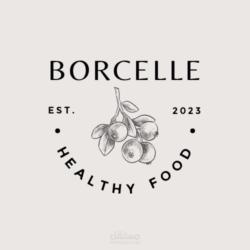 Borcelle | مستقل