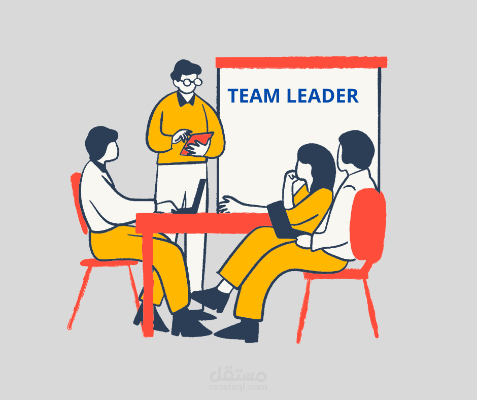 team leader | مستقل