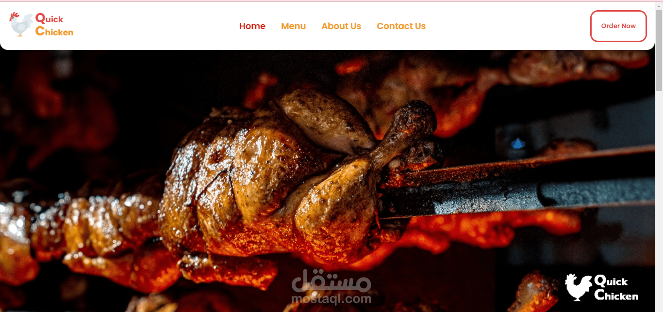 Quick-chicken website | مستقل