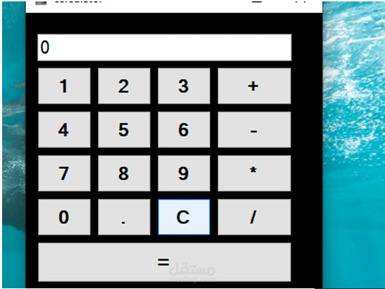 Simple Calculator | مستقل