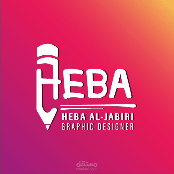 تصميم هوية تجارية - branding identity design | مستقل