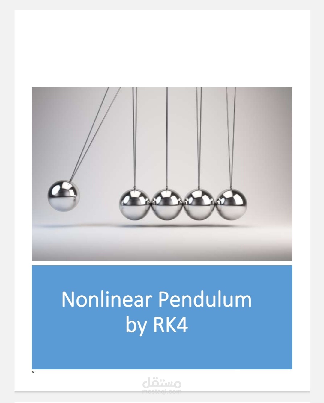 Nonlinear pendulum by RK4 | مستقل