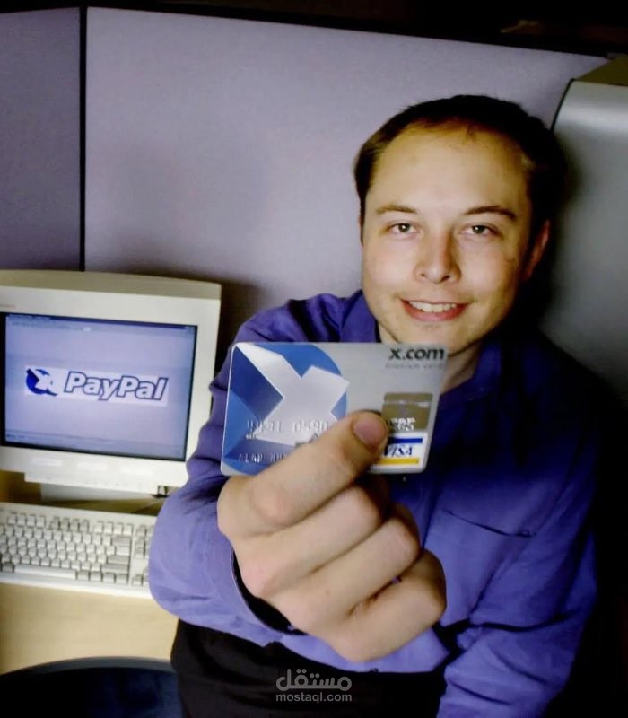 Elon musk until 2002 | مستقل