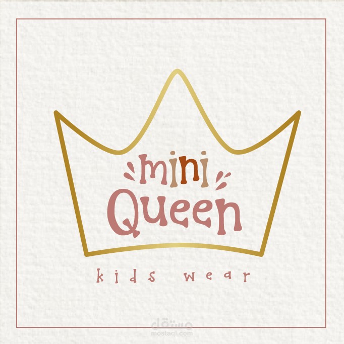 mini queen | مستقل