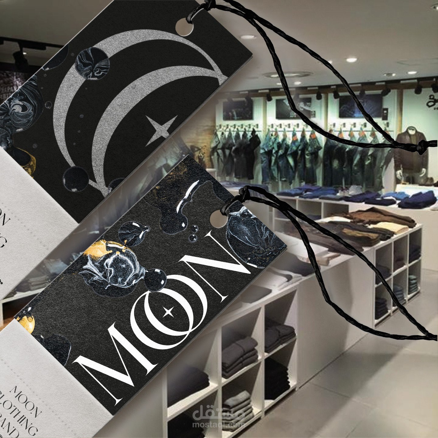 moon clothing brand | مستقل