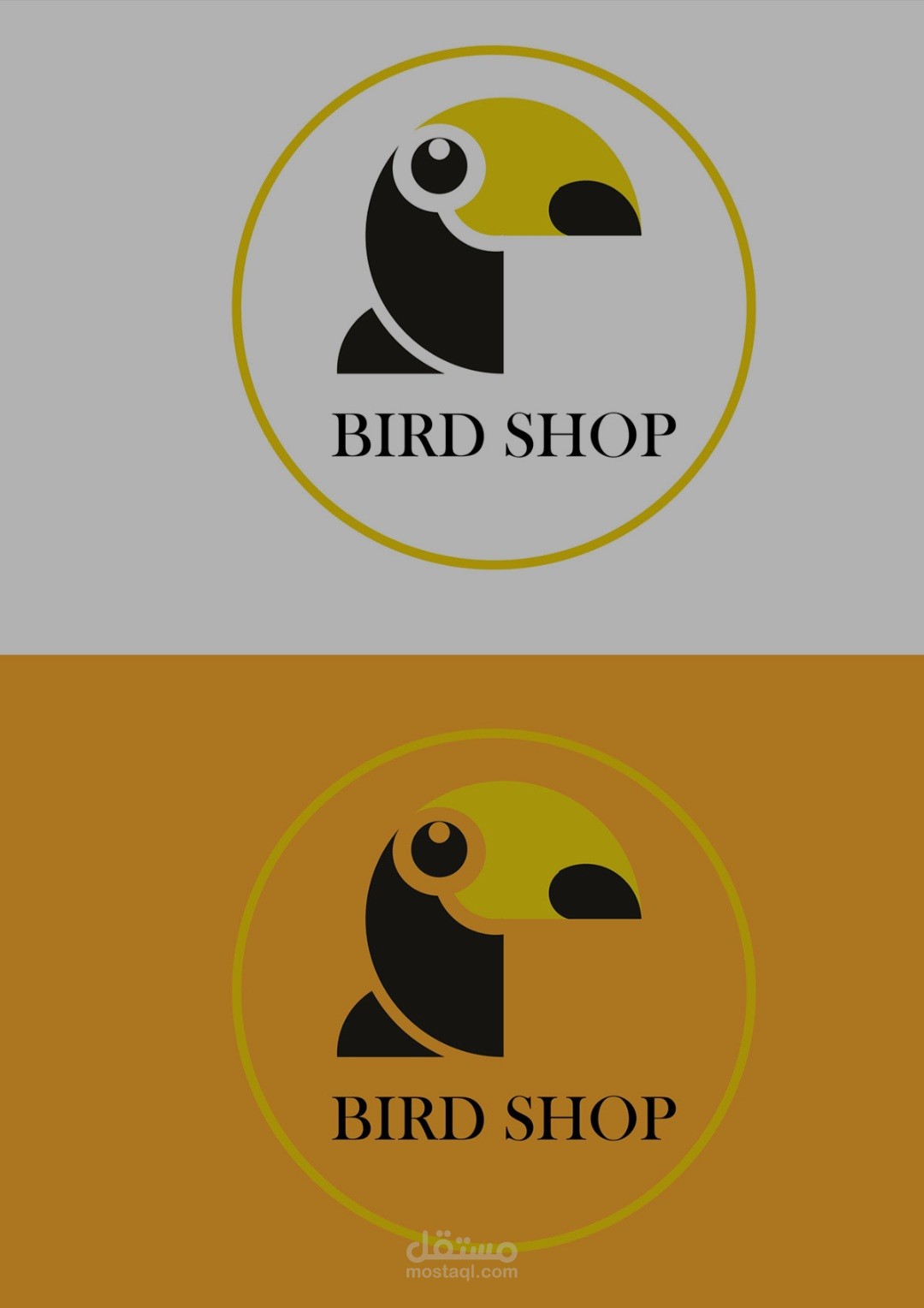 Logo for bird shop store | مستقل