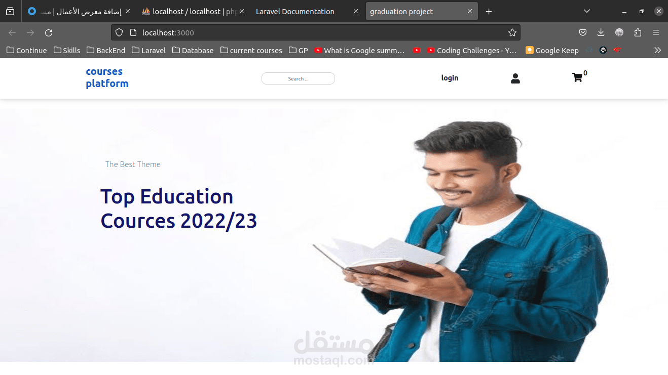 APis for Online Courses Website | مستقل