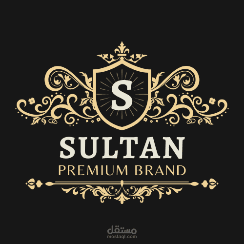 Sultan Logo | مستقل