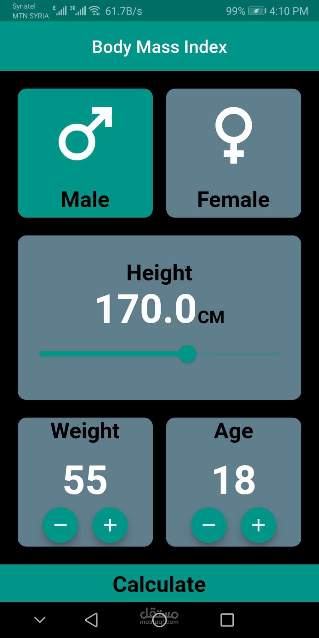BMI App | مستقل