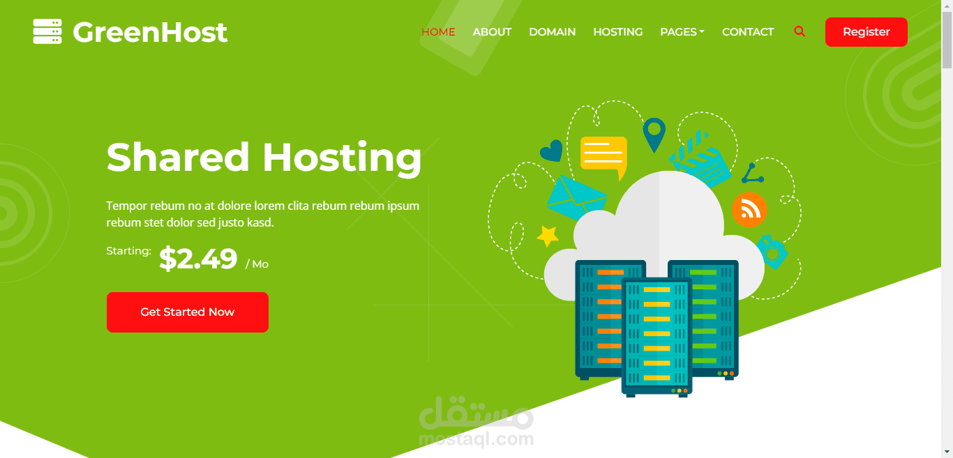 GreenHost | مستقل