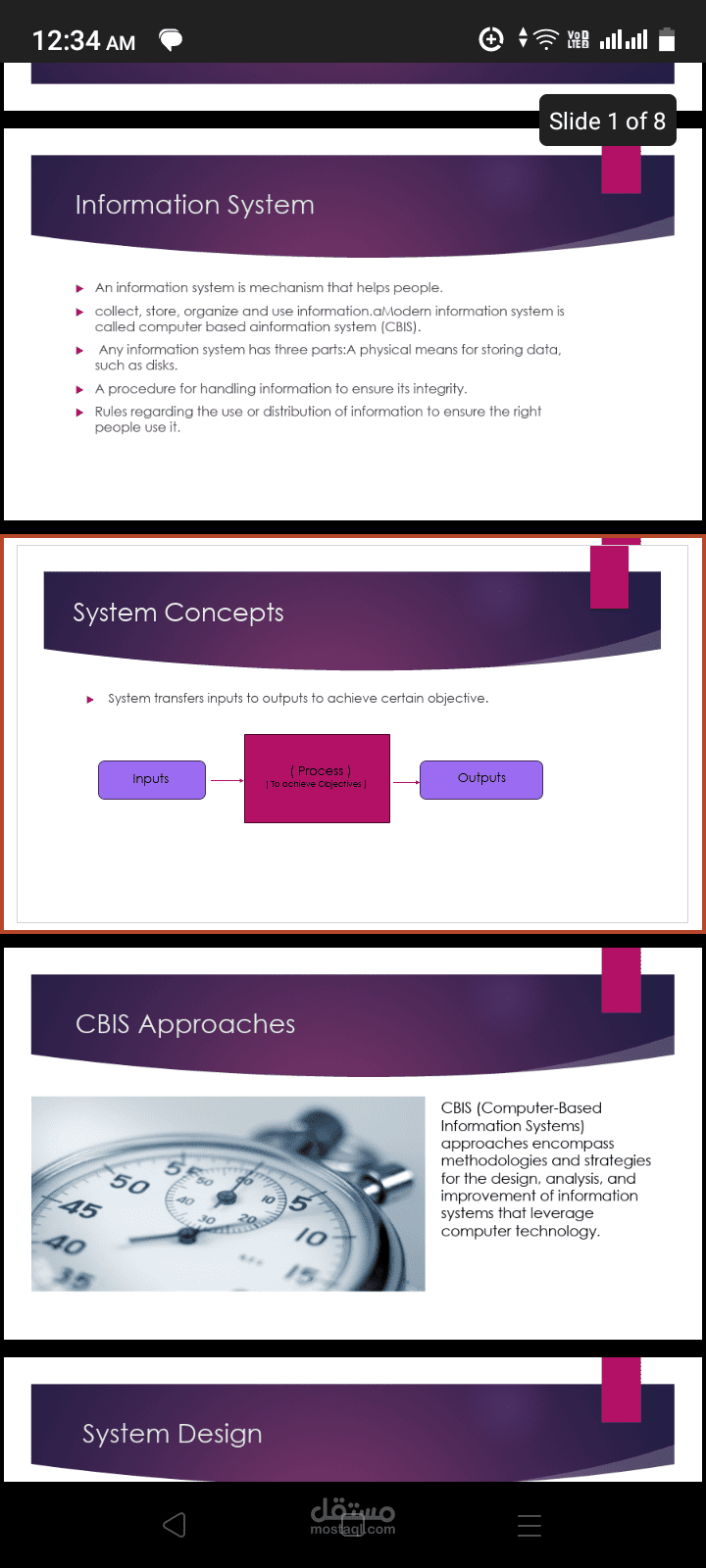 Computer science in college of Physiotherapy | مستقل