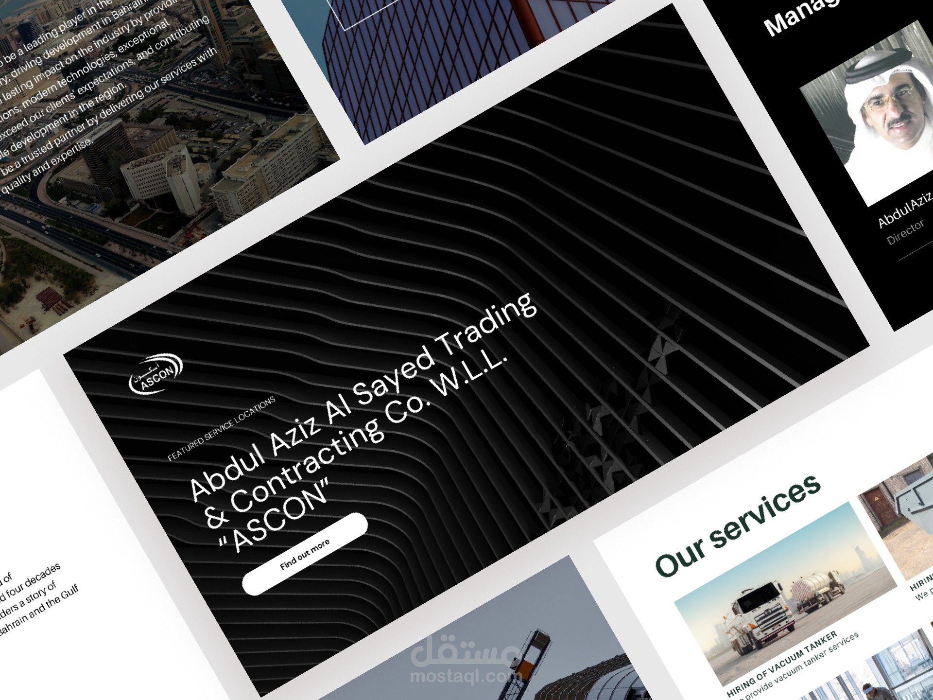 Ascon website | مستقل