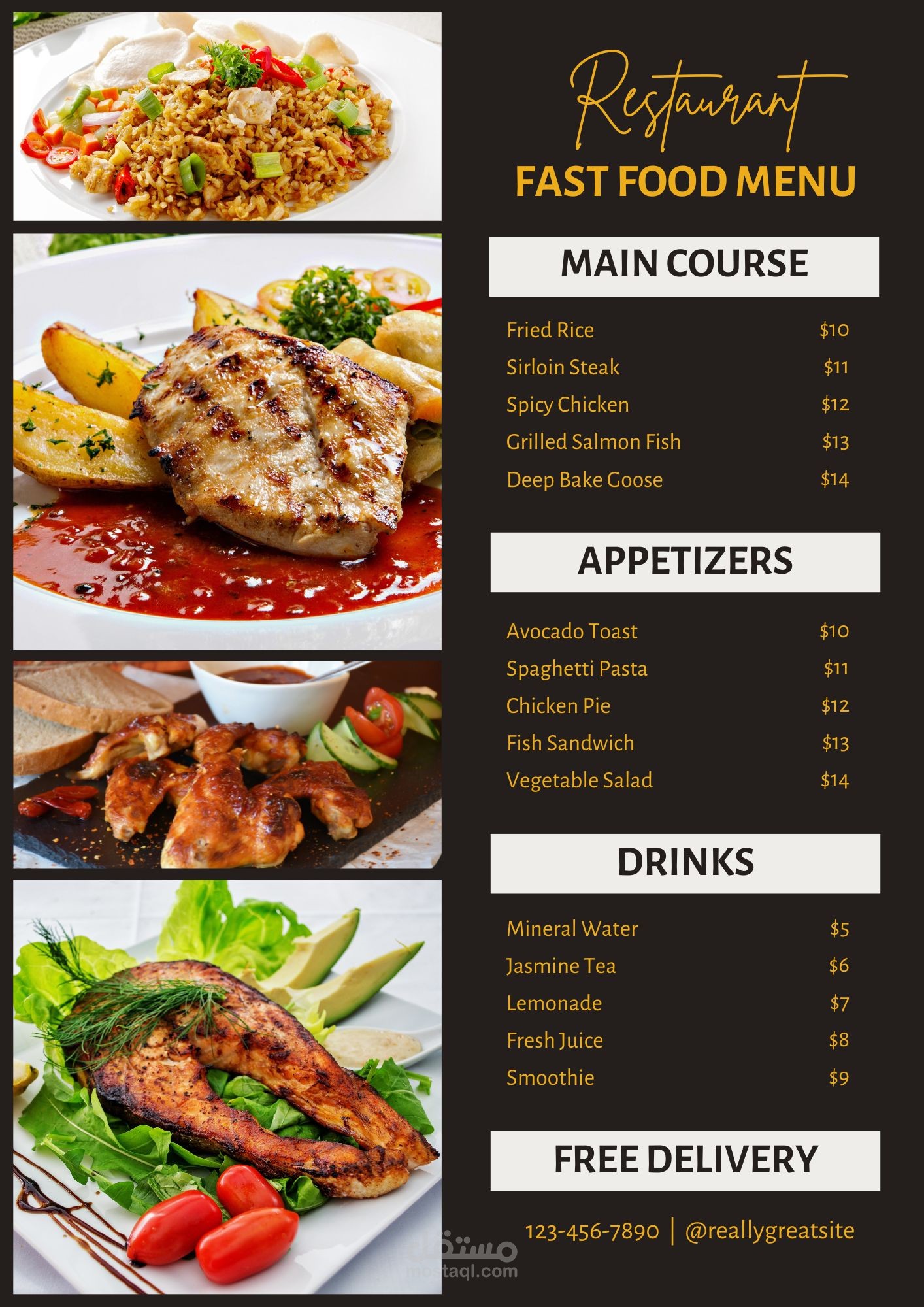 Restaurant Menu | مستقل