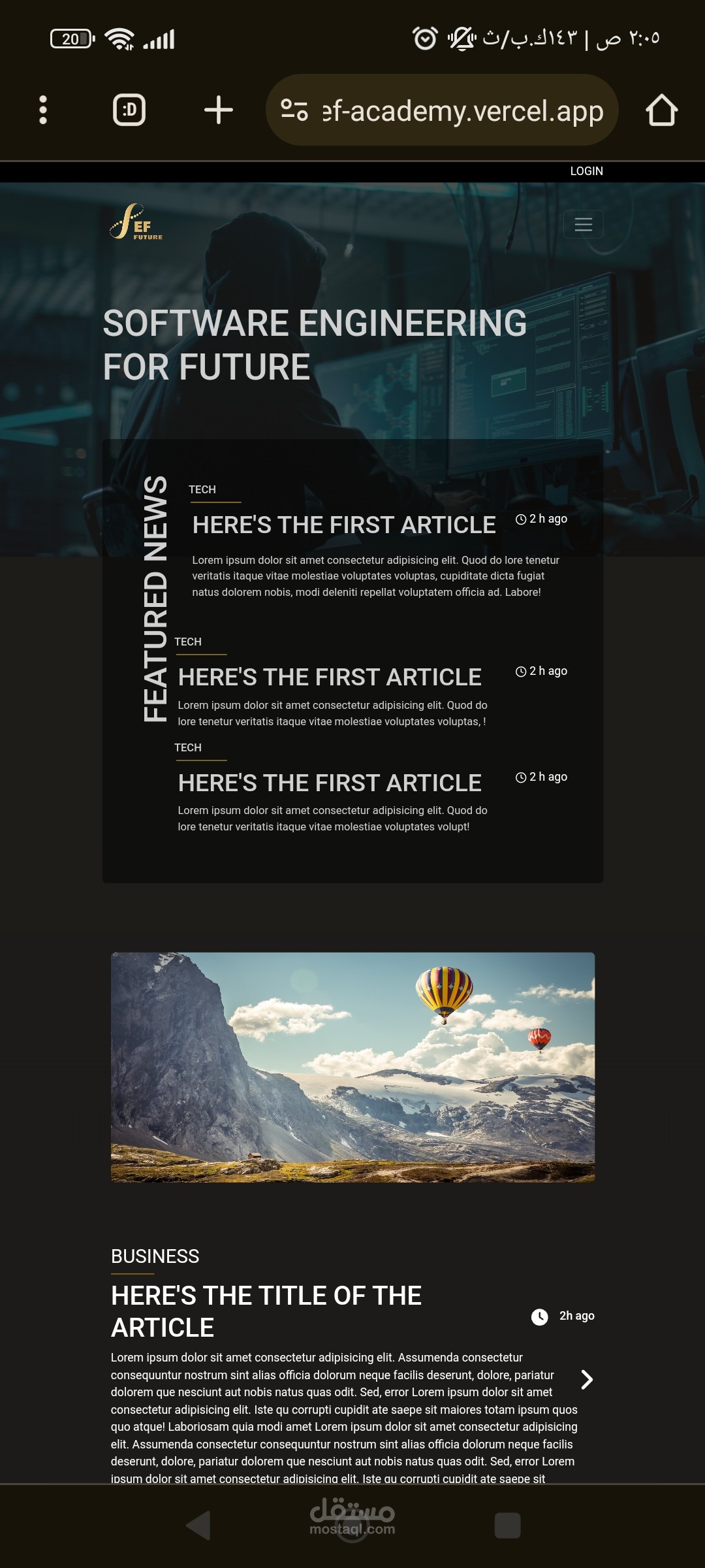 Sef academy | مستقل