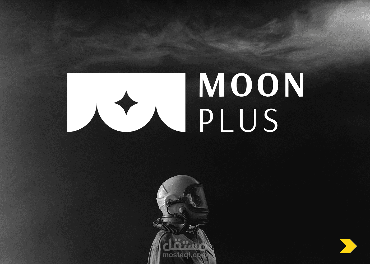 Moon Plus Logo | مستقل