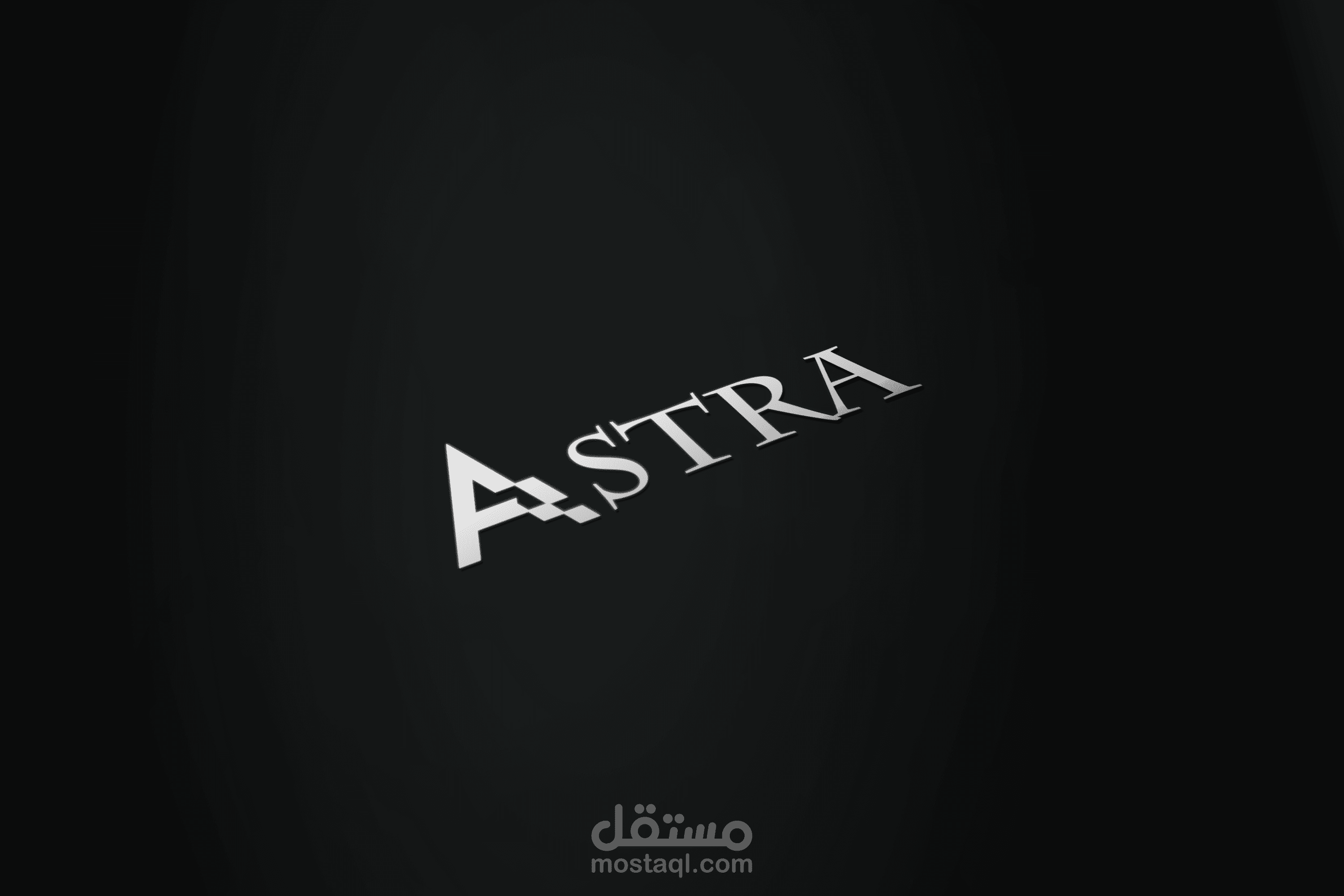 ِِAstra Company | مستقل