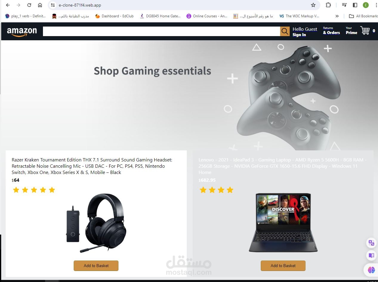 A full-stack E-commerce app resembling Amazon | مستقل
