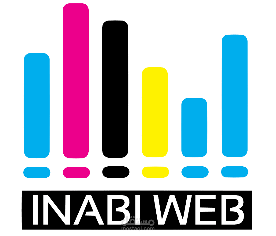شعار موقع inabi web | مستقل