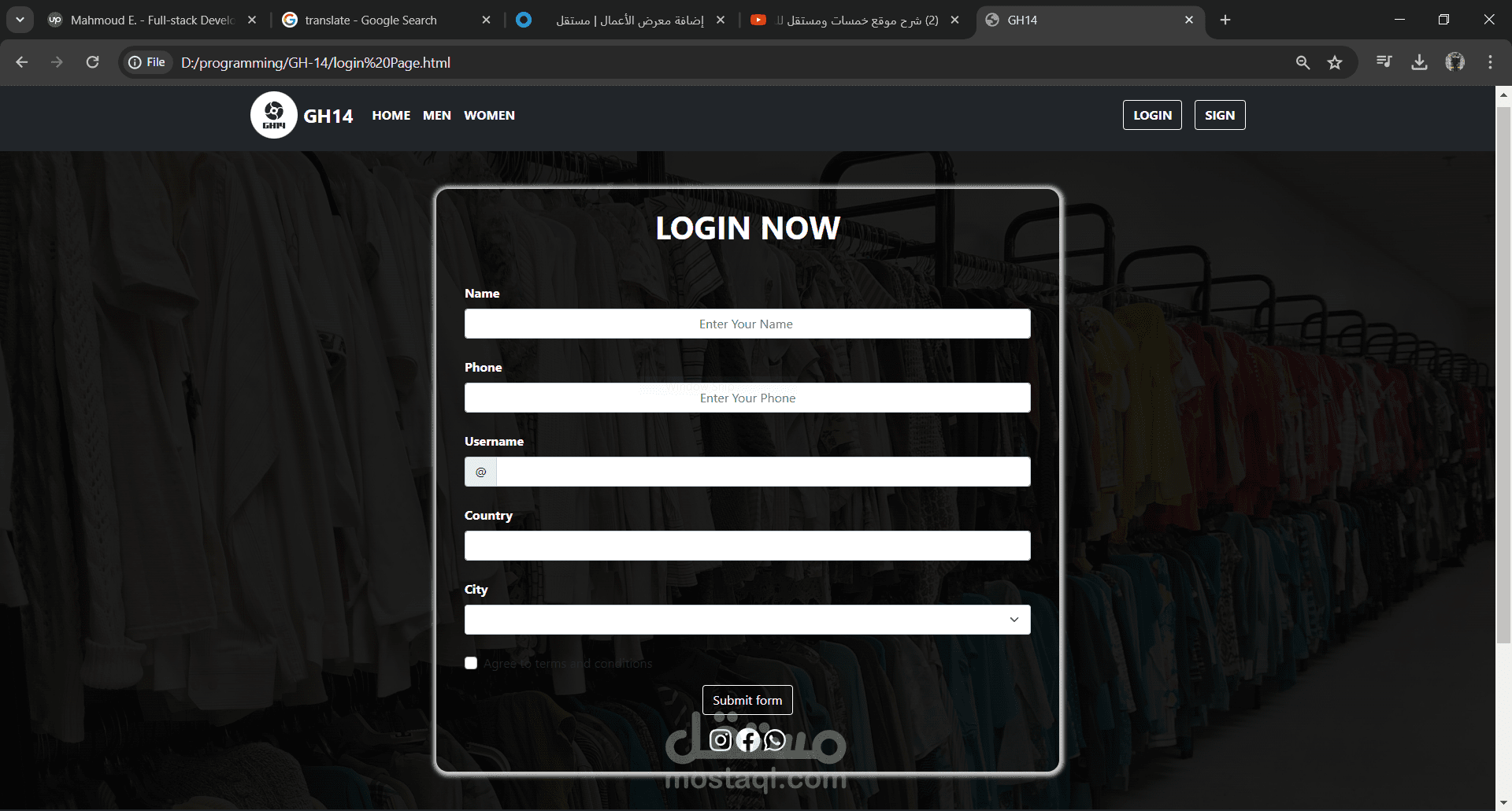 Login form for clothes store | مستقل