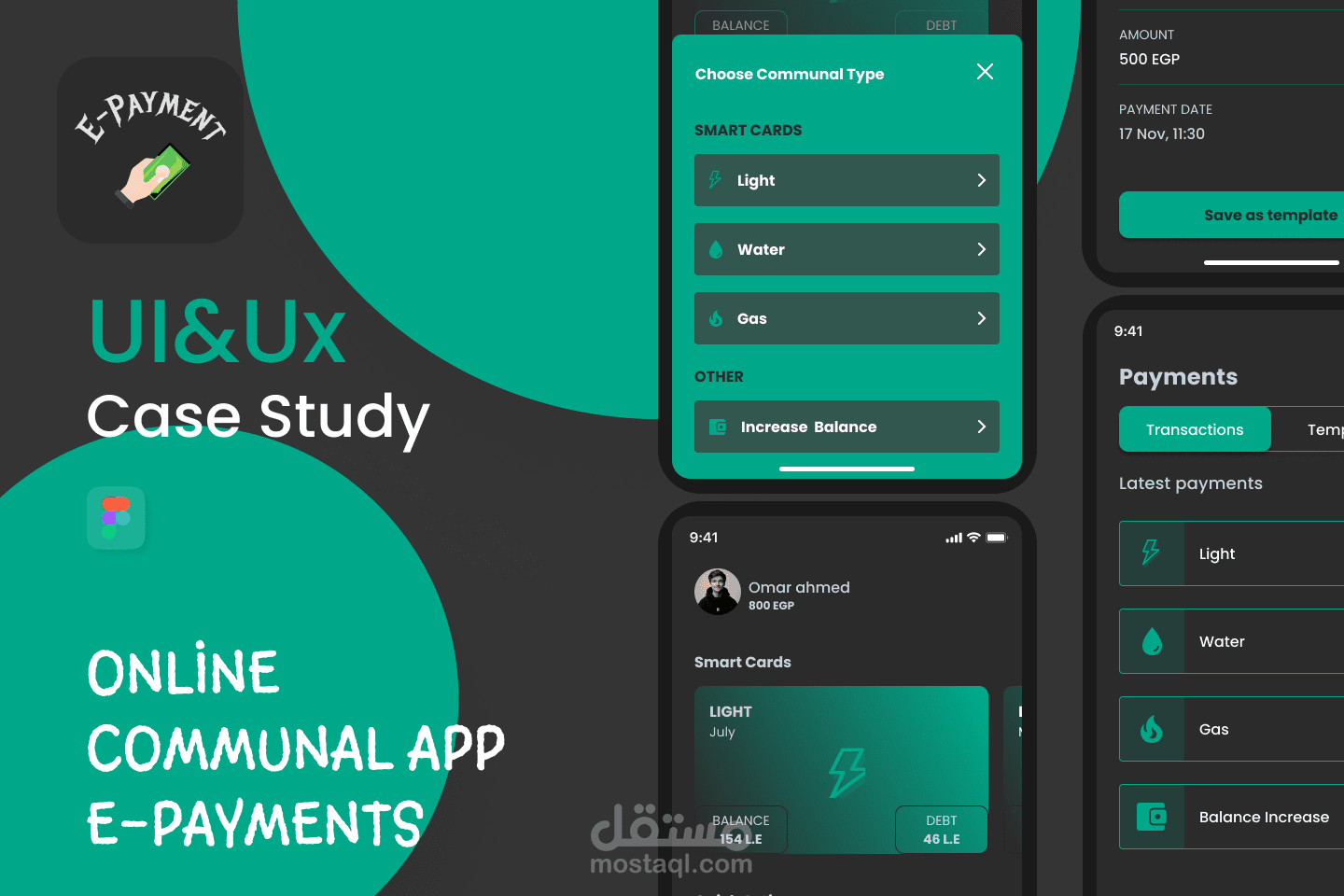 E-Payment App | مستقل