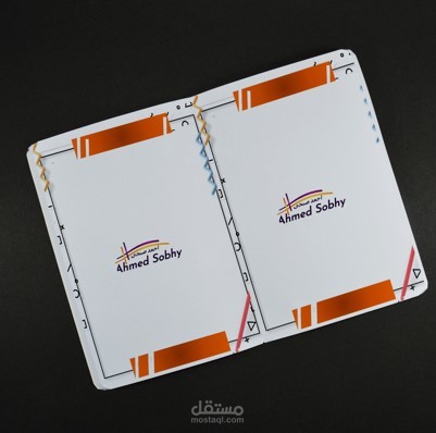 تصميم اطار احترافى جاهز | مستقل