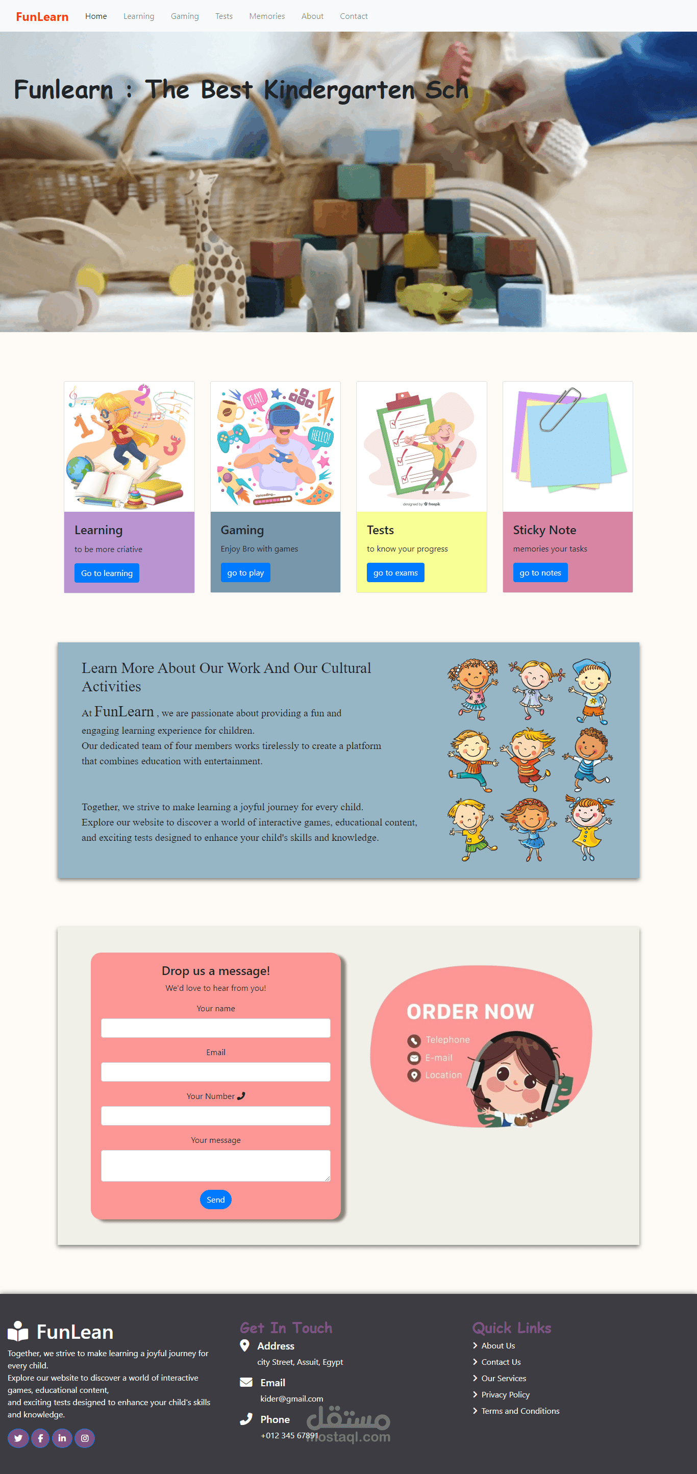 FUNLEARN | مستقل