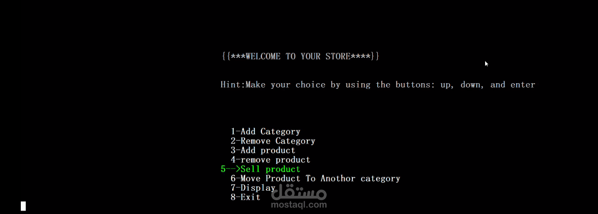 shop using procedural programing | مستقل shop using procedural programing | مستقل