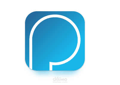 P Store | مستقل