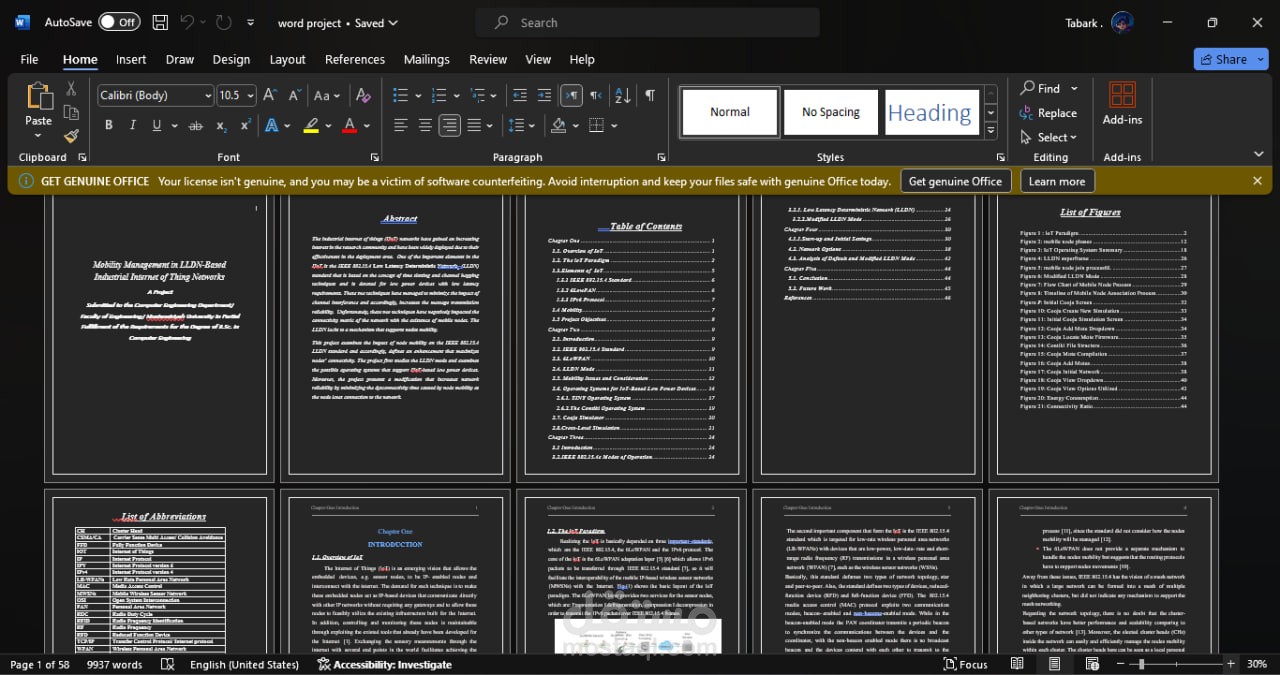 word project | مستقل