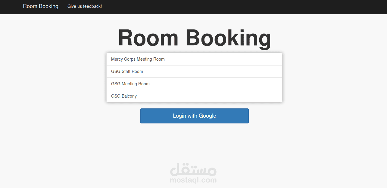 Room Booker | مستقل