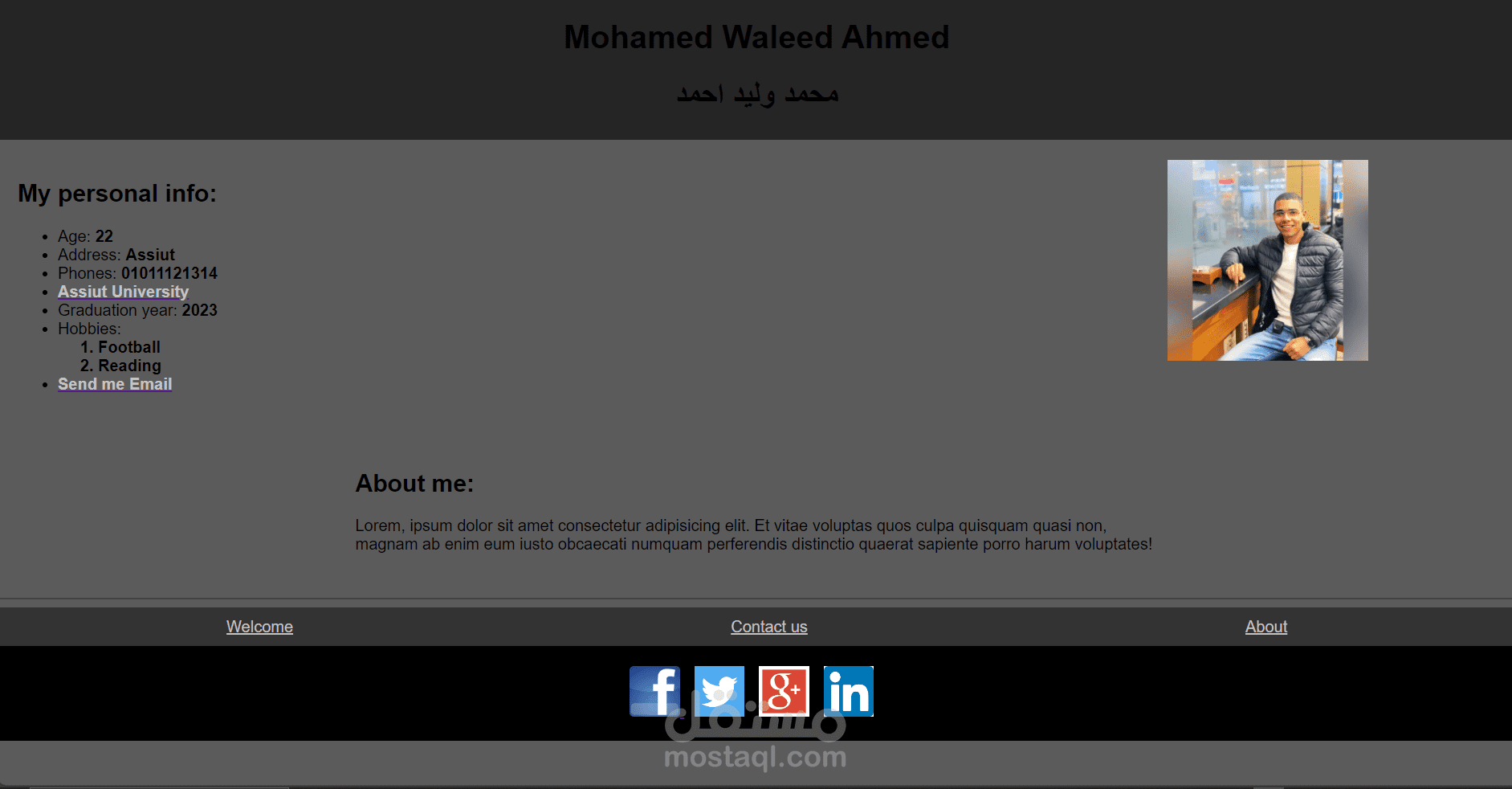 Personal Website | مستقل